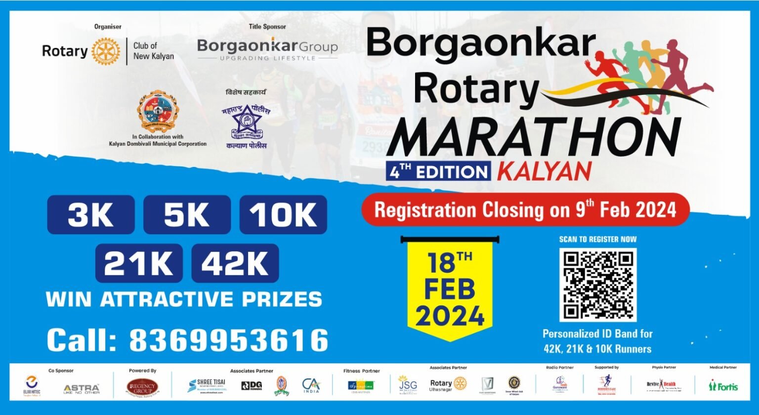 Rotary Half Marathon, New Kalyan – RUN for a Cause